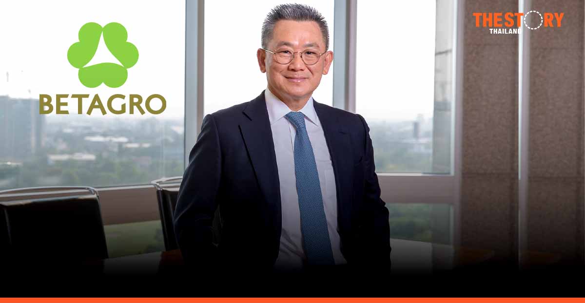 Betagro unveils a major business realignment plan through its POWERING ...