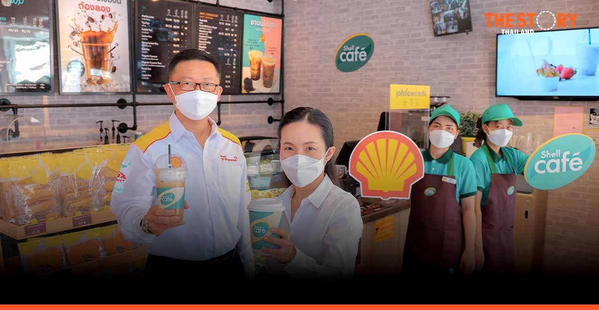 Shell launches the 1st Shell Café in Thailand – adding to the new ...