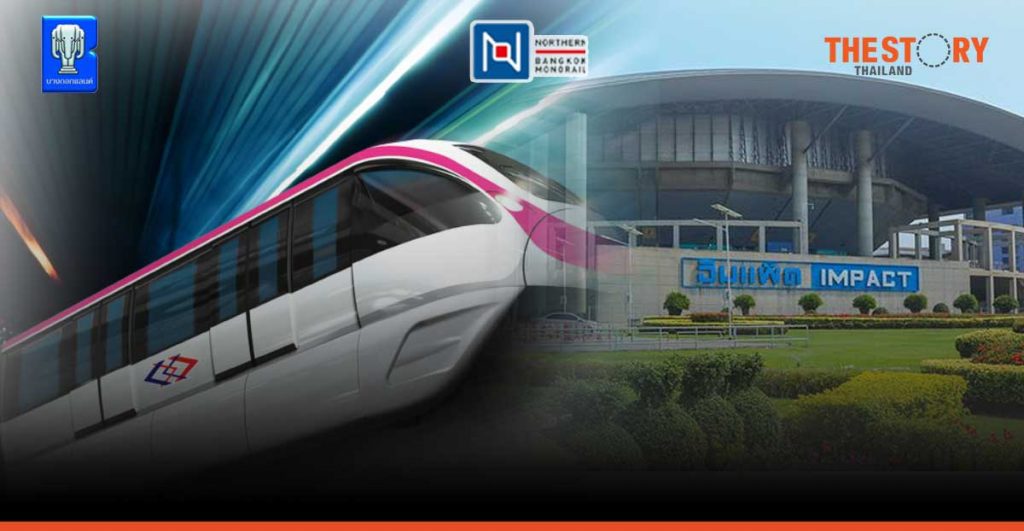 Bangkok Land invests 4 billion baht for MRT Pink Line extension to ...