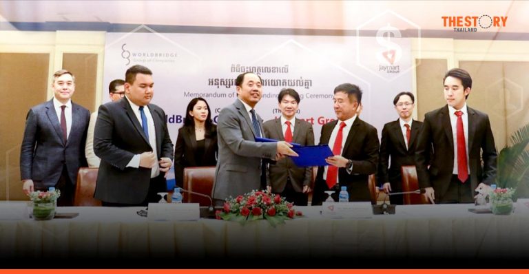 WorldBridge International Signs MoU with Jaymart Group Thailand