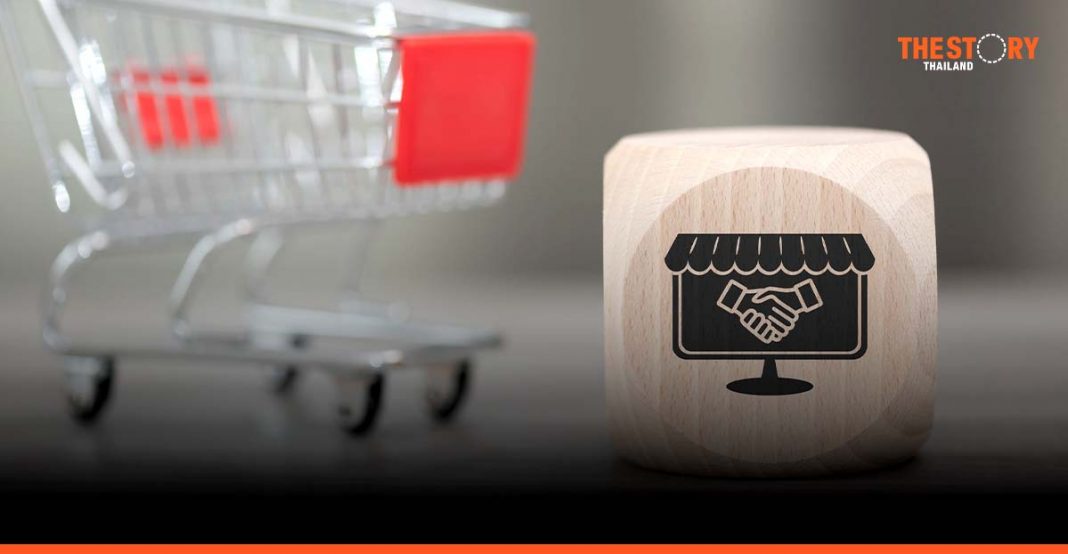 NTT DATA introduces loyalty programs with blockchain based - The Story ...