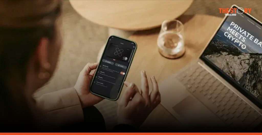 Consumer protection must be priority for crypto banking, says industry ...