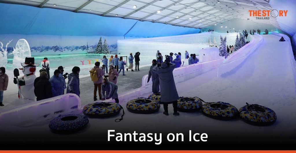 Ice Magic: Fantasy on Ice ดินแดนหิมะจำลองและน้ำแข็งที่ใหญ่ที่สุดในไทย ...