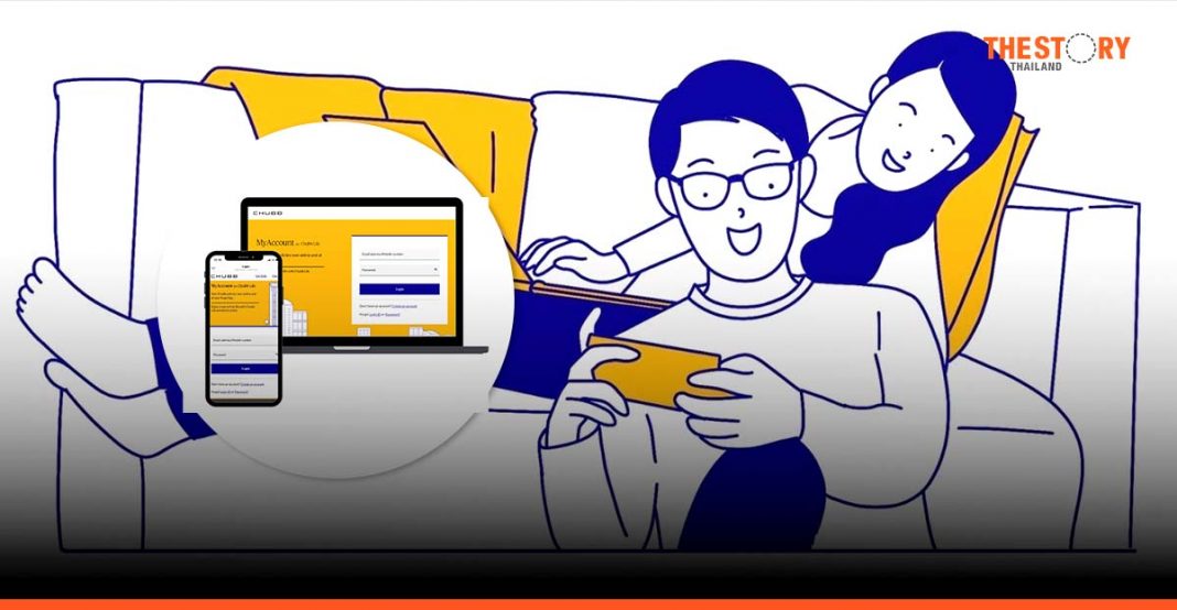 Chubb Life launches MyAccount