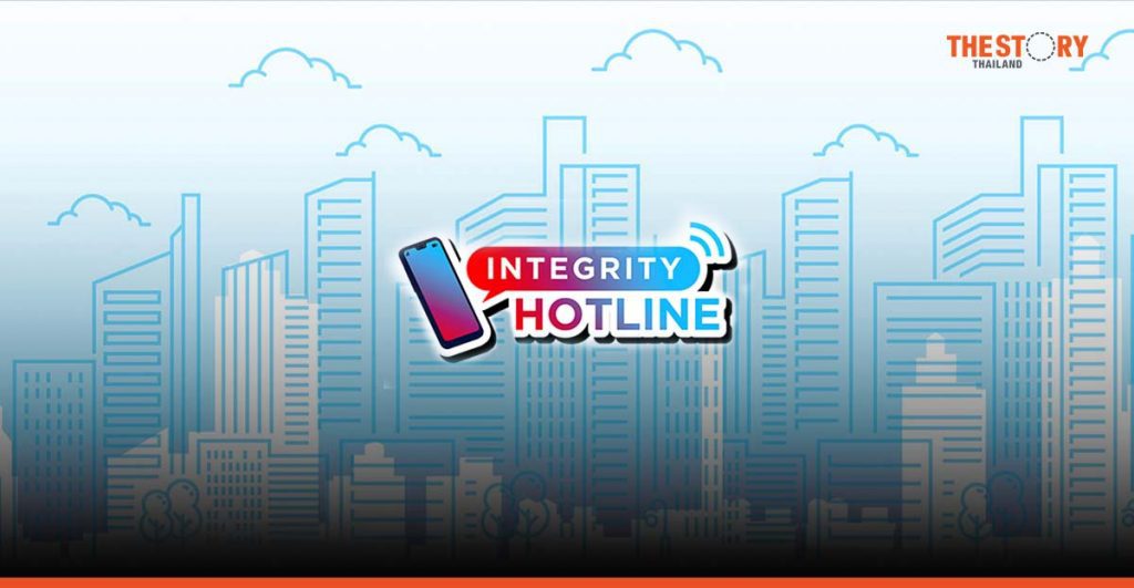 Principles into action: True Corporation launches 'integrity hotline'