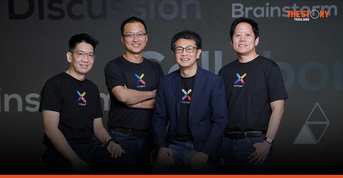SCB TechX embraces Data & AI technology to create the 'TechX Data Platform'