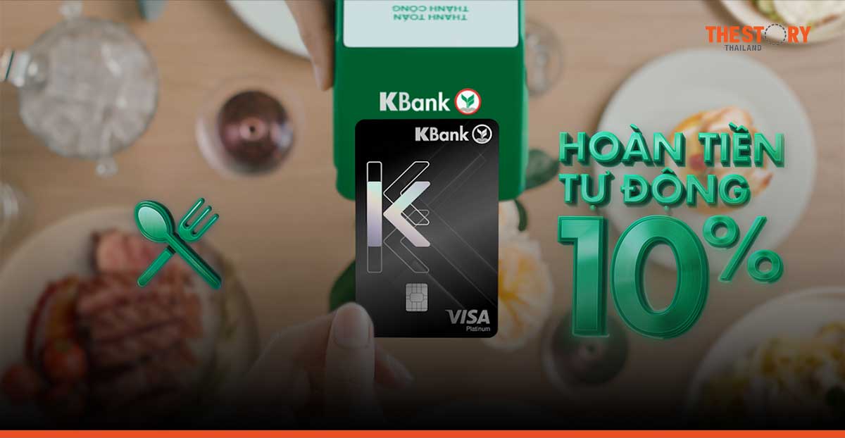 KBank unveils KBank Cashback Plus, its first credit card in Vietnam ...