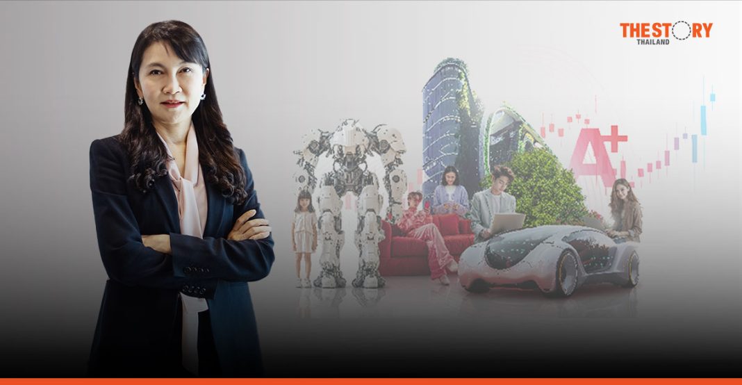 True Corp offers new debentures with interest rates of [2.85 – 4.30 ...