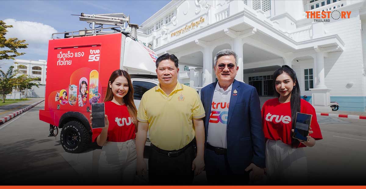 True testes LIVE - Cell Broadcast Service in Phuket - The Story Thailand