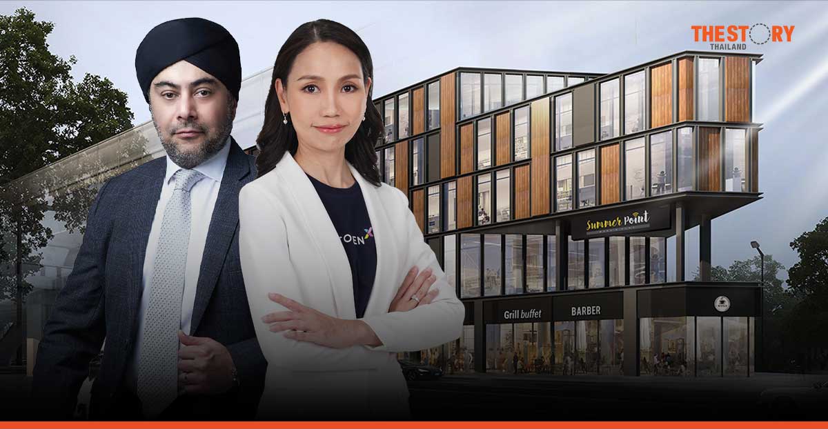 BC-เดอะ อิชชูเออร์-Token X เตรียมเสนอขายโทเคนดิจิทัล "Summer Point" ติด ...