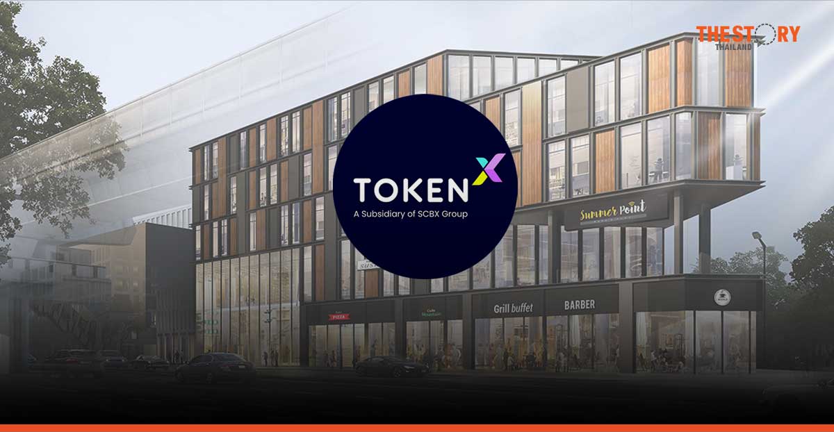 Token X เตรียมเปิดจองซื้อโทเคนดิจิทัล “Summer Point Token” 24 ก.พ. – 14 ...
