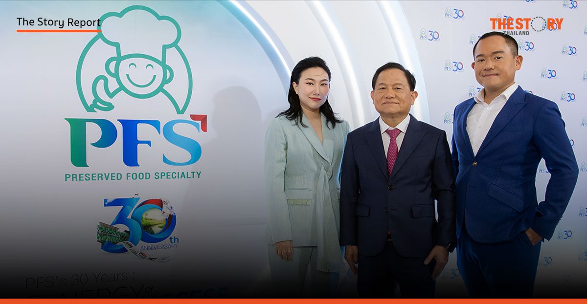 PFS ยกระดับเทคโนโลยี มุ่งสู่ความยั่งยืนทางอาหาร ตอบโจทย์เทรนด์สุขภาพ ...