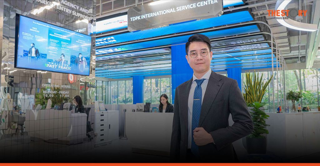 True Digital Park unveils TDPK International Service Center - The Story ...