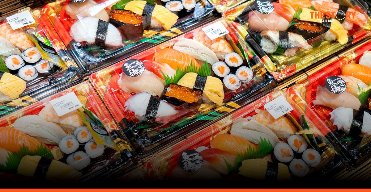 MITSUKOSHI DEPACHIKA at One Bangkok launches its 'Let’s Feast ...