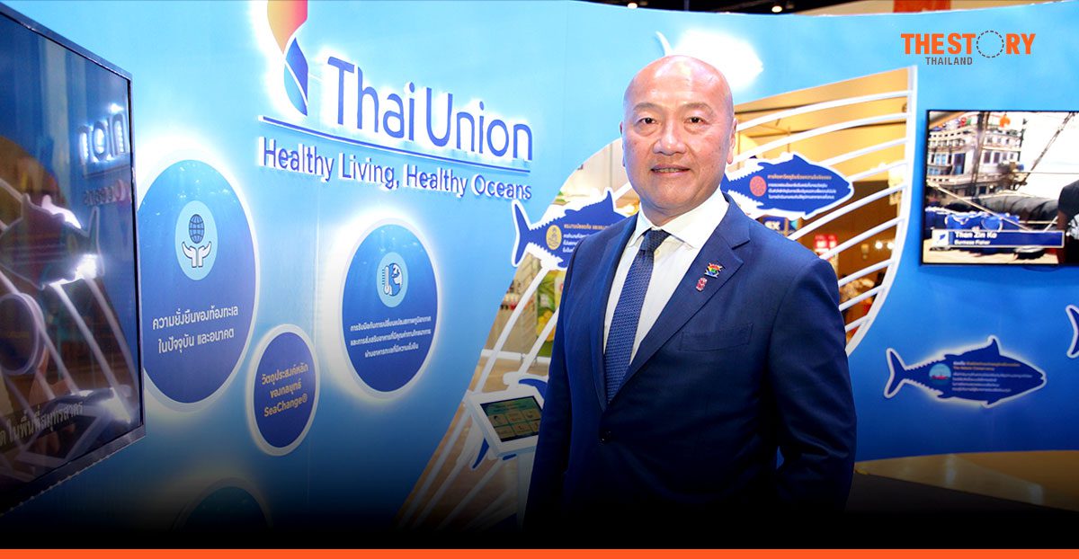 Thai Union Q1 sales ease to THB 29.8 billion - The Story Thailand