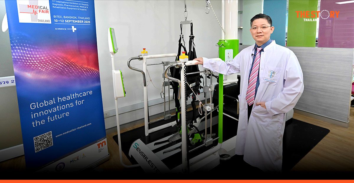 'Sensible STEP' หุ่นยนต์ฝึกเดินฝีมือไทย ความหวังใหม่ผู้ป่วยสโตรก - The ...