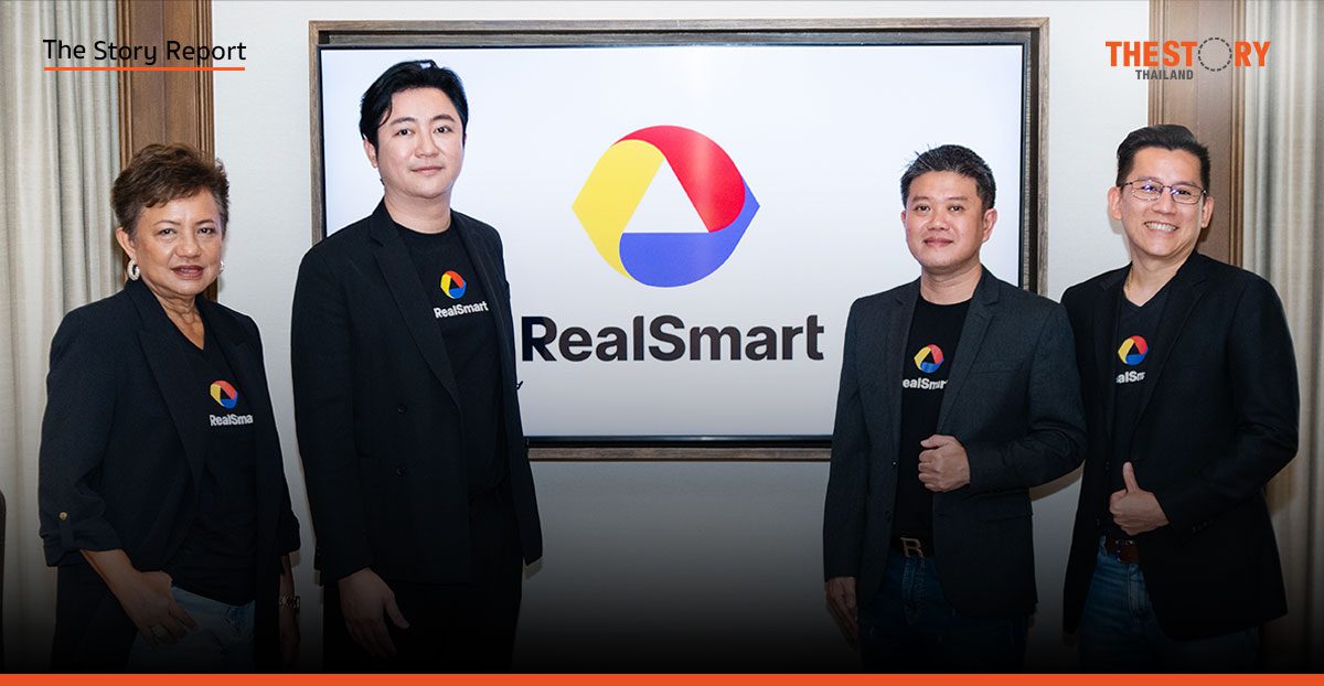 Real Smart เปิดตัว AI ‘Real Vision’ ชูความยืดหยุ่น-ปลอดภัยจ่อเข้าตลาด ...