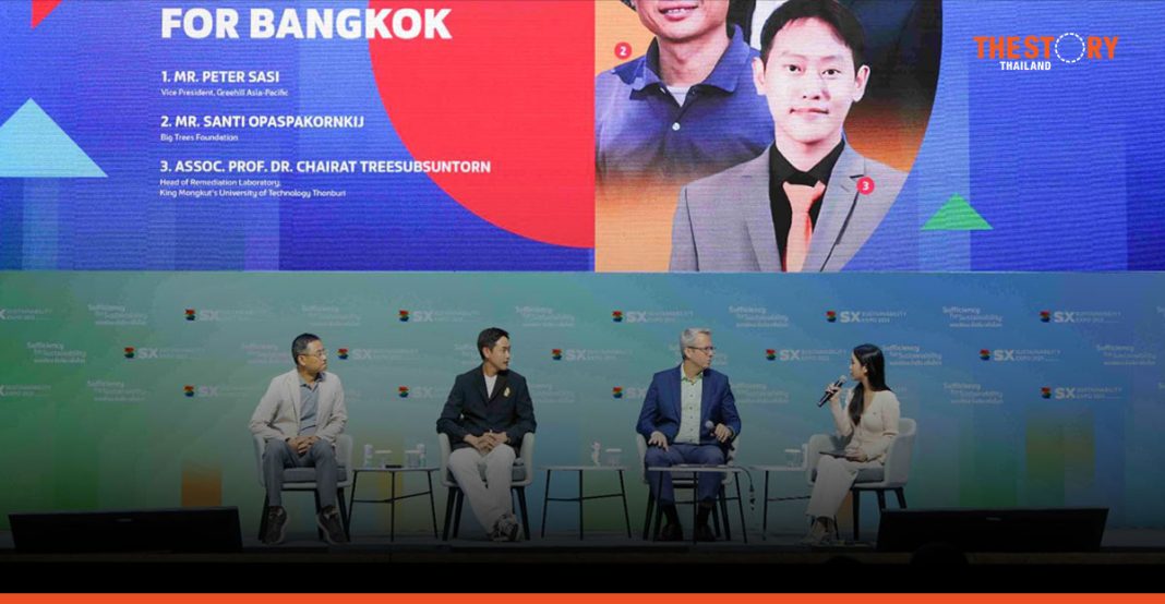 Bangkok turns to AI and LiDAR mapping - The Story Thailand