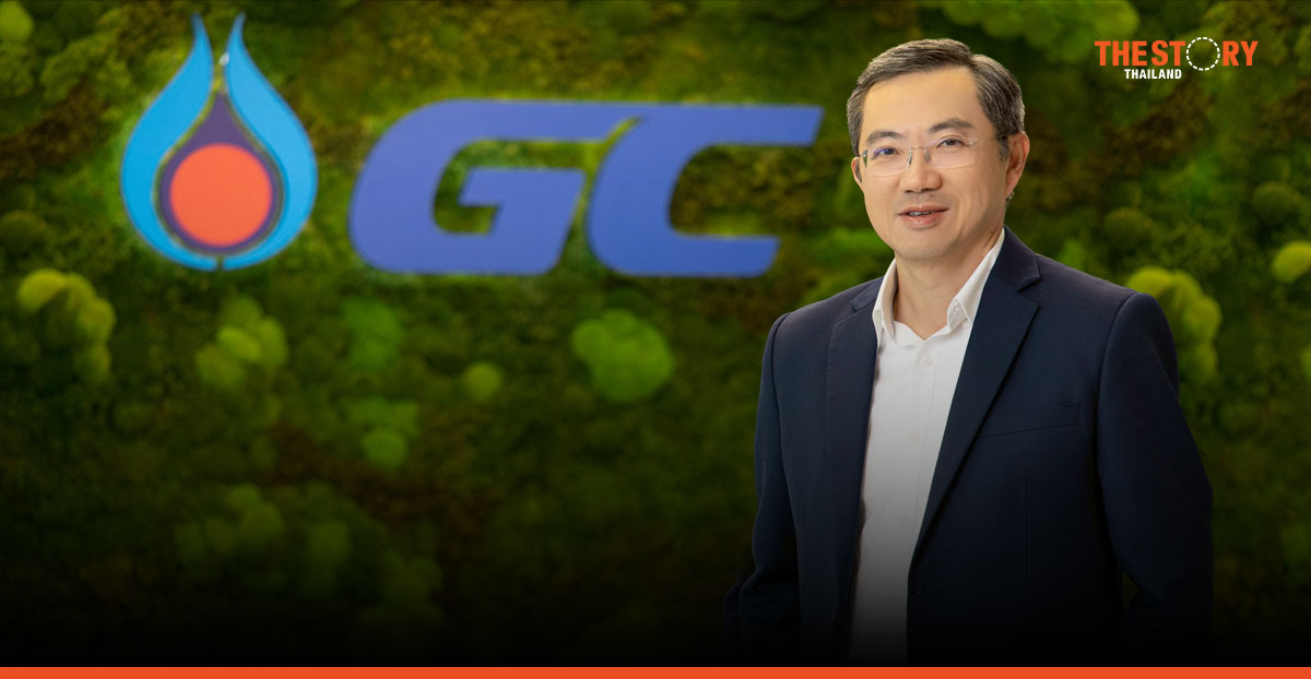 GC โชว์ผลงานปี 68 สุดแกร่ง ชู '3 Smarts' พลิกโฉมดิจิทัล-เสริมสภาพคล่อง ...