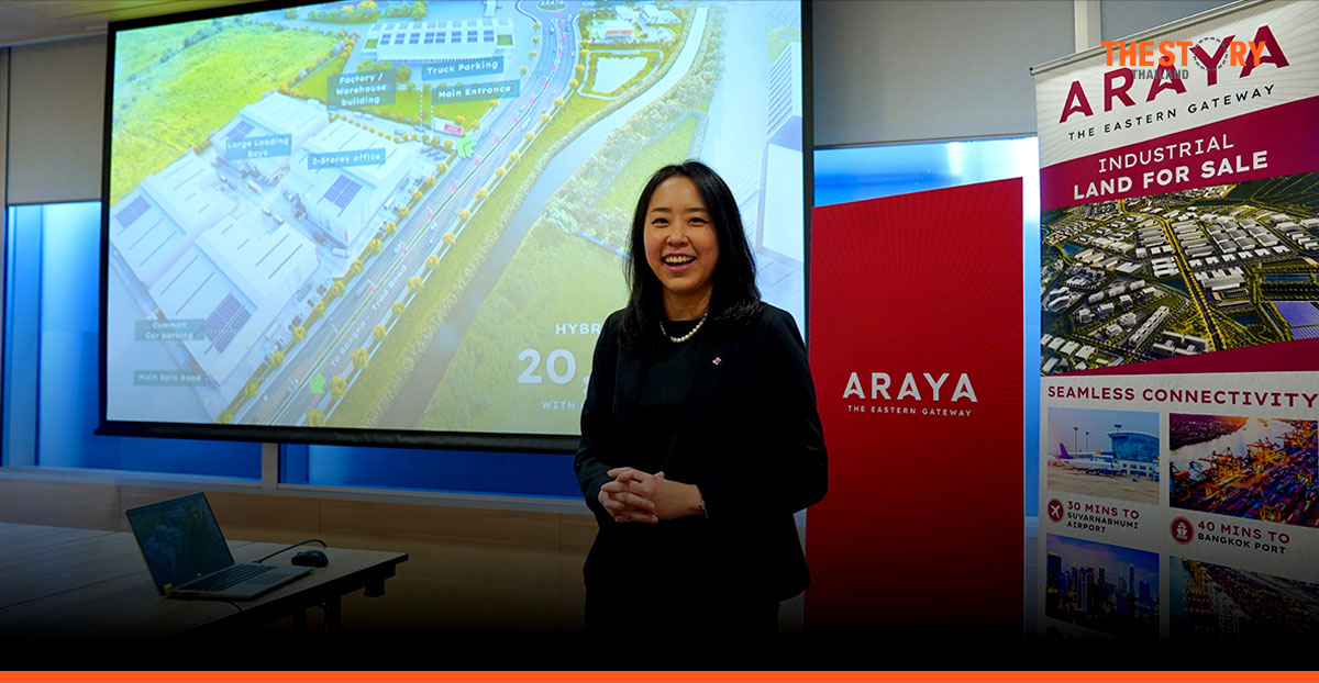 ARAYA debuts new future-ready industrial and logistics hub - The Story ...