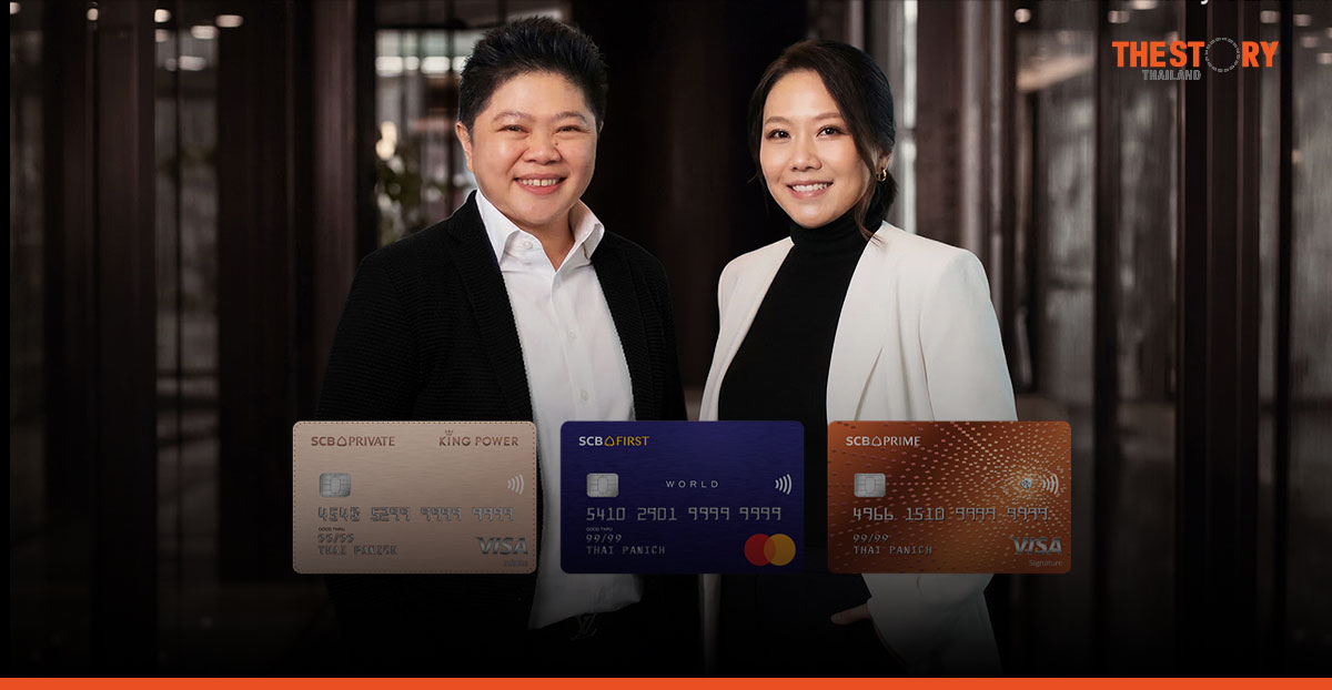 SCBX ผนึก SCB WEALTH-CardX เปิดตัว Co-brand ยกระดับประสบการณ์ลูกค้า ...